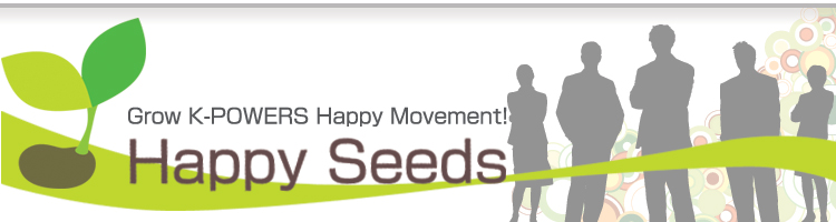 Happy Seeds
